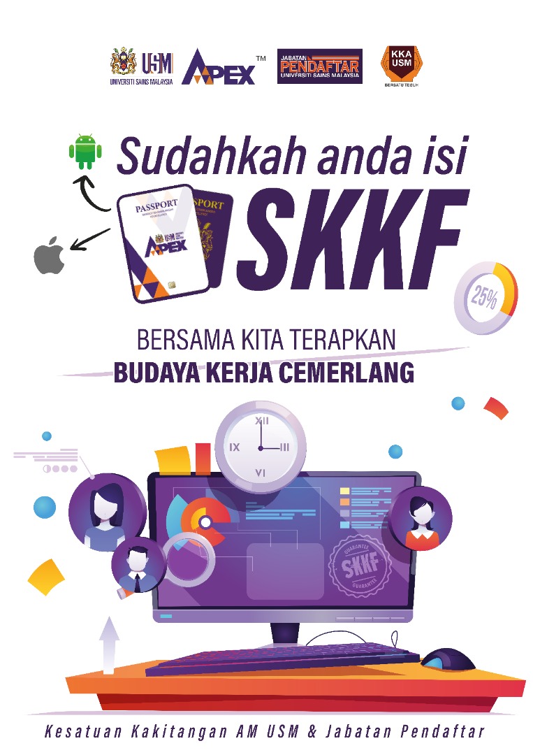 Kesatuan Kakitangan Am - KKA USM